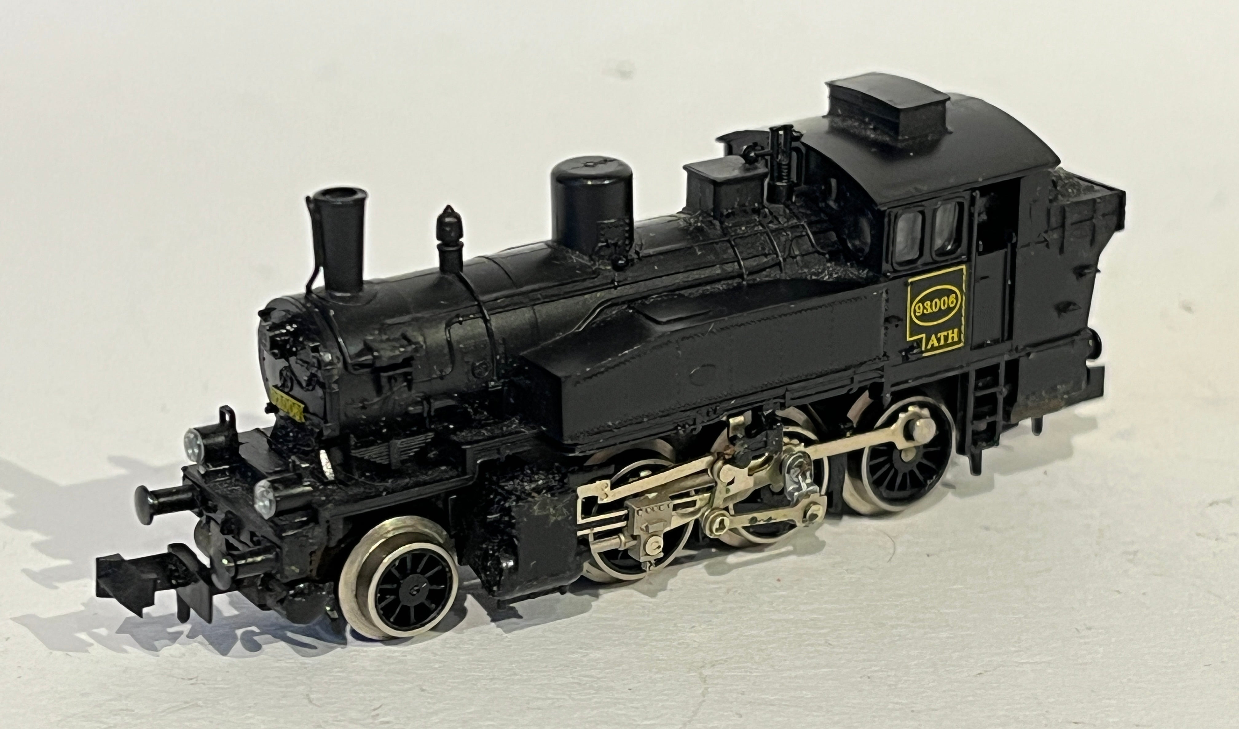 Fleischmann – Model Train Shop